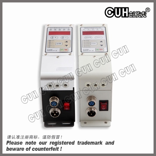 Feeder Controller, Variable Frequency Digital Controller for Vibratory Feeder, SDVC31-S Variable ...