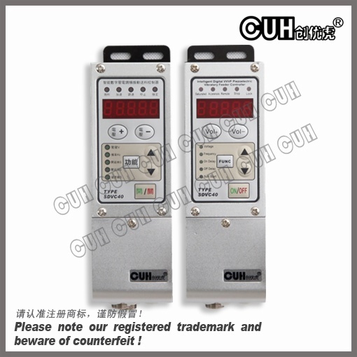 Feeder Controller, Variable Frequency Digital Controller for Piezo ...