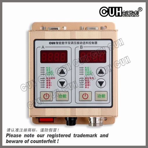 Feeder Controller, Variable Voltage Digital Controller for Vibratory ...