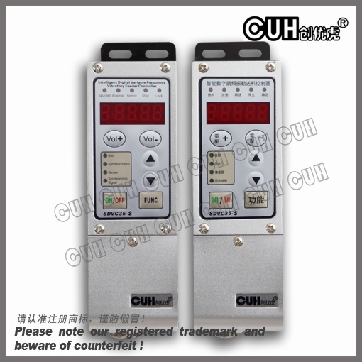 Feeder Controller, Variable Frequency Intelligent Controller for Vibratory Feeder, SDVC35-S ...