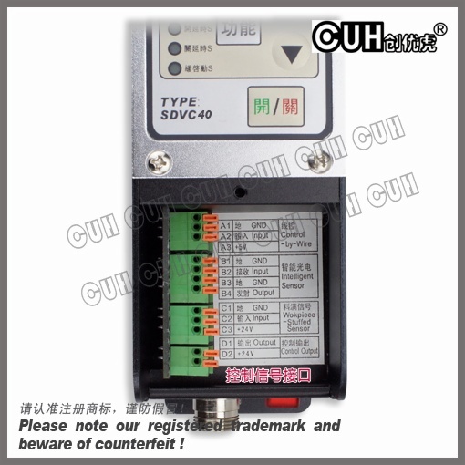 Feeder Controller, Variable Frequency Digital Controller for Piezo ...