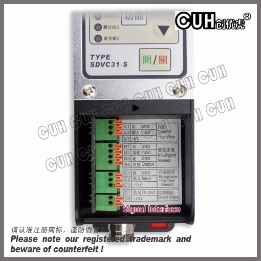 Feeder Controller, Variable Frequency Digital Controller for Vibratory Feeder, SDVC31-S Variable ...