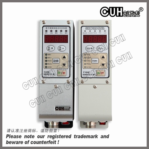 Feeder Controller, Variable Frequency Digital Controller for Vibratory Feeder, SDVC31-M Variable ...